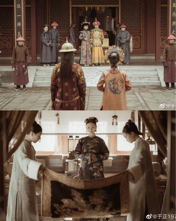 What We Know About "Yanxi Palace: Princess Adventures"