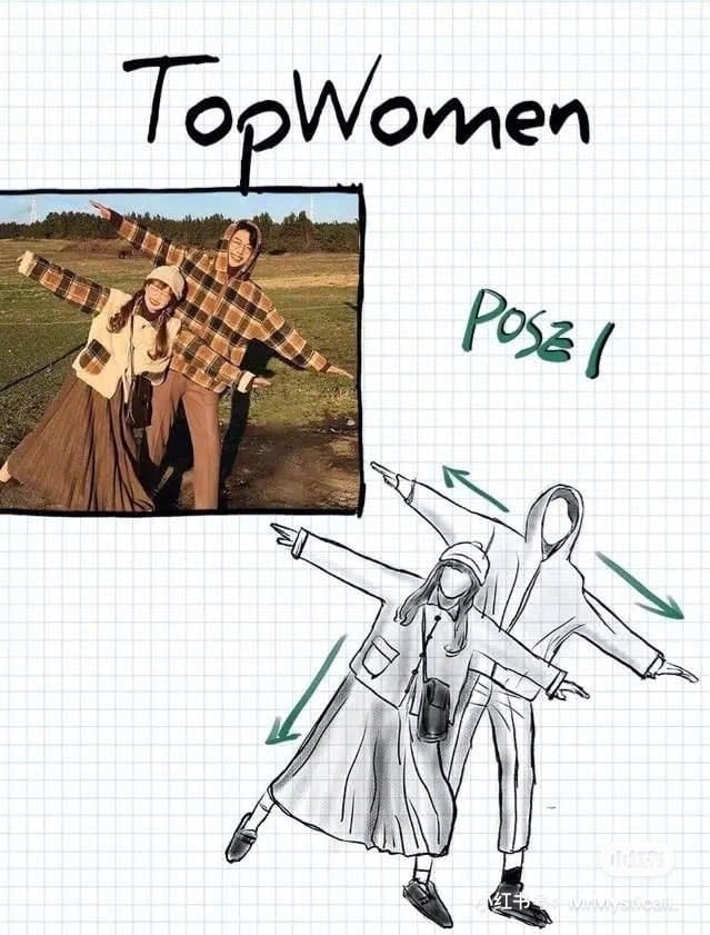 9 Fun and Creative Couple Poses