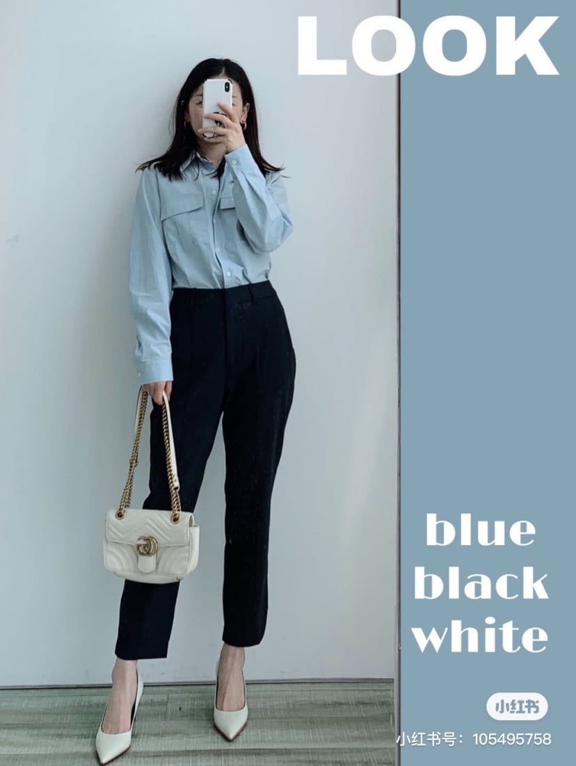 Classy & Elegant Colour Combinations For Work Outfits