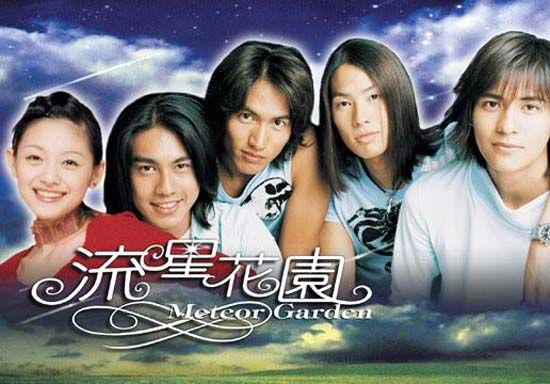 Classic Taiwanese Dramas Every Drama Lover Must Watch