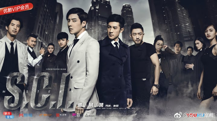 Best Chinese Bromance Dramas Adapted From BL Novels