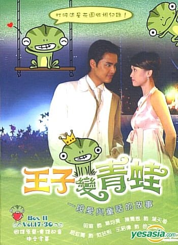 Classic Taiwanese Dramas Every Drama Lover Must Watch