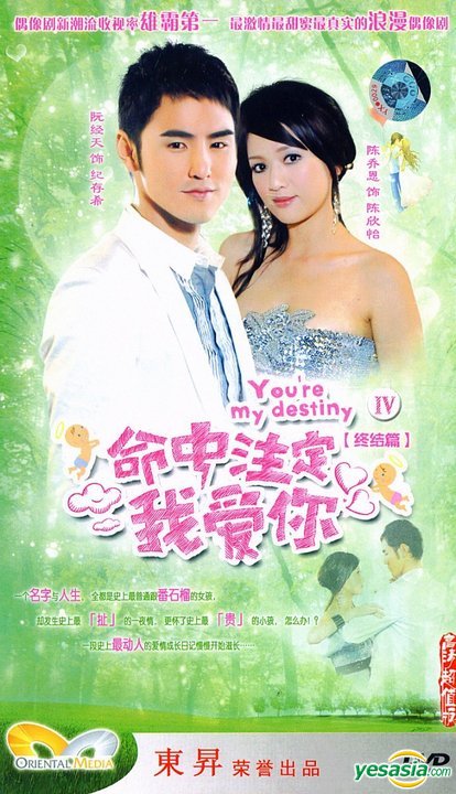 Classic Taiwanese Dramas Every Drama Lover Must Watch
