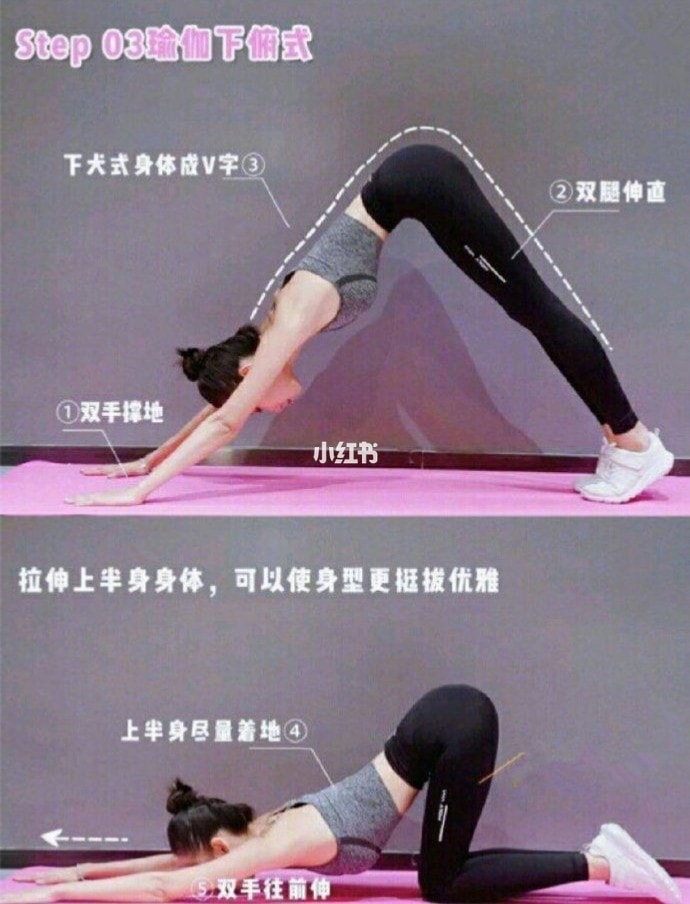 Slim Bulky Calf Muscles With These Easy Stretching Exercises ...