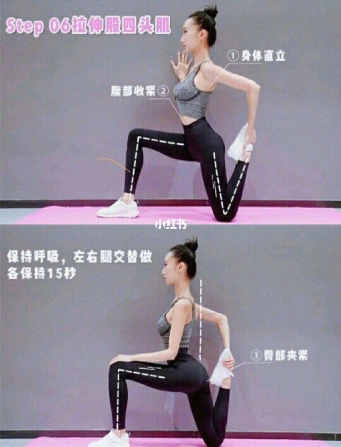 Slim Bulky Calf Muscles With These Easy Stretching Exercises ...