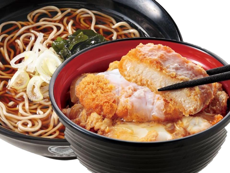 Quick & Easy Katsudon Recipe Made In A Microwave By Japanese Restaurant ...