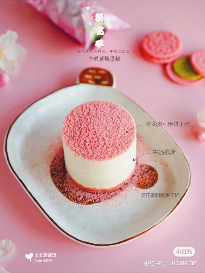 Oreo Recipes 】No-Bake, Easy-To-Make Sakura Oreo Milk Mousse