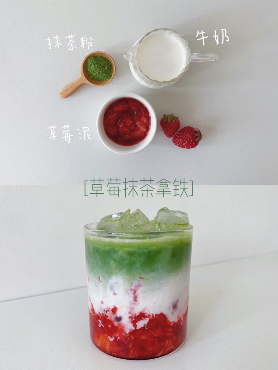 Korean Cafe Drinks: Insta-Worthy Cafe-Style Drinks To Make Yourself