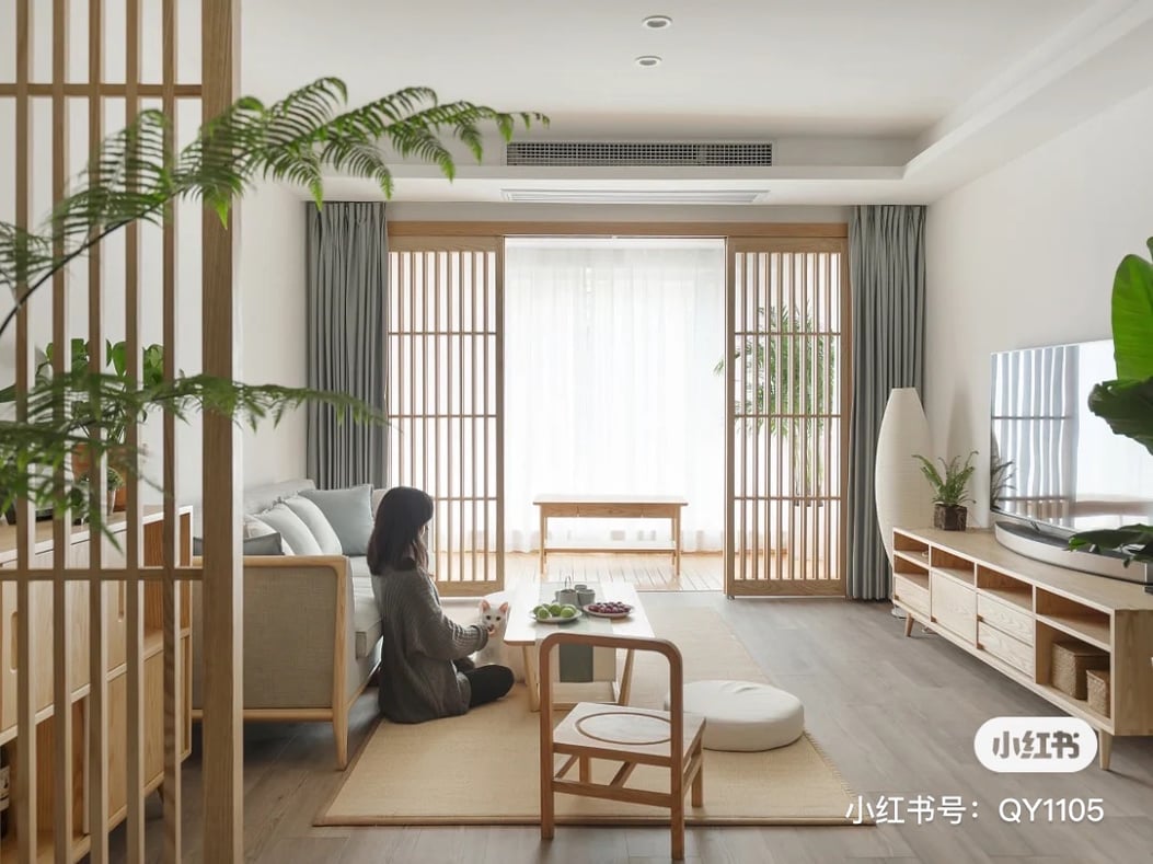 Minimalist Japanese Style