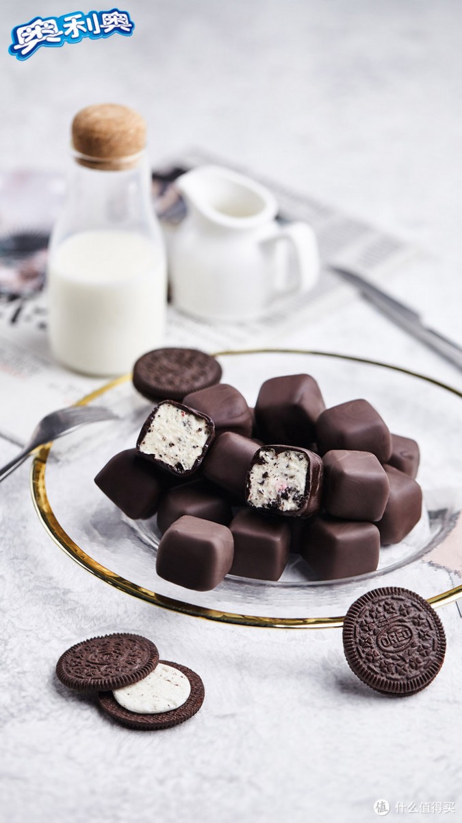 Oreo Recipes 】Easy, Mini Oreo Chocolate Ice Cream Cubes