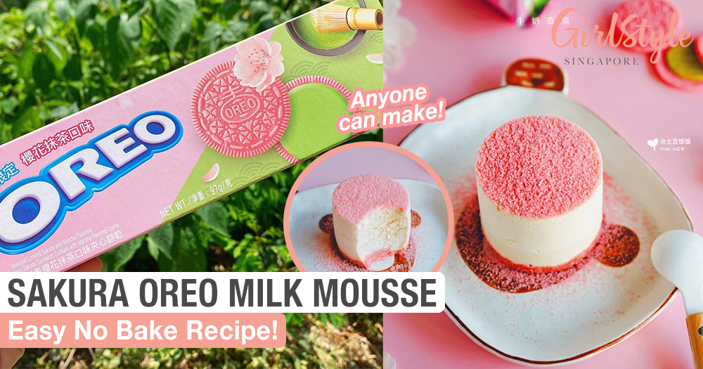 Oreo Recipes 】No-Bake, Easy-To-Make Sakura Oreo Milk Mousse