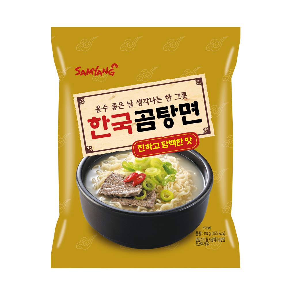 21 Best Instant Noodles In Singapore 2020 | GirlStyle Singapore