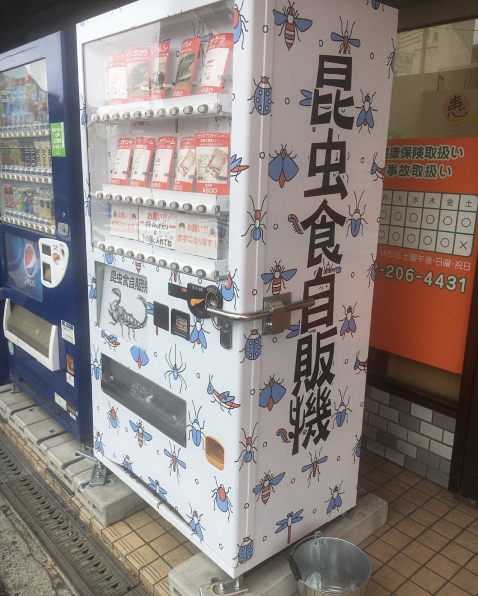 Try Out This Edible Insect Snack Vending Machine In Japan