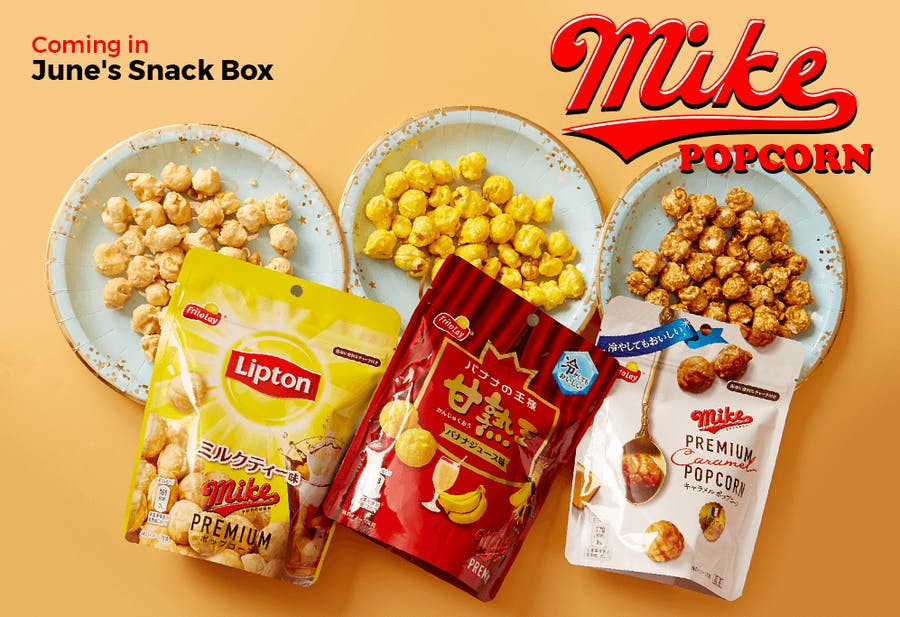 Lipton Milk Tea Flavour Popcorn Great To Bit Into One Of These While ...