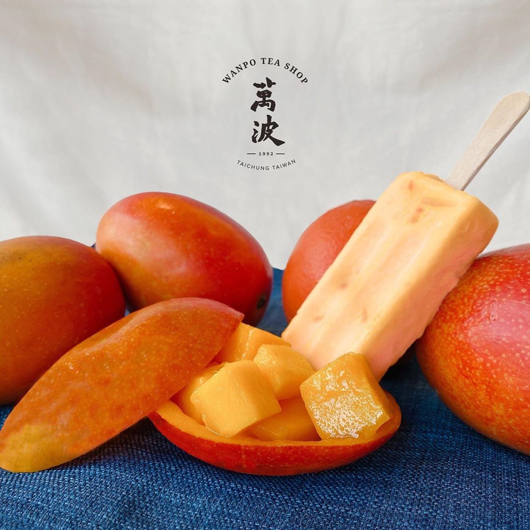 New Mango Pomelo Sago Ice Cream In Taiwan's 7-Eleven Looks So Good ...