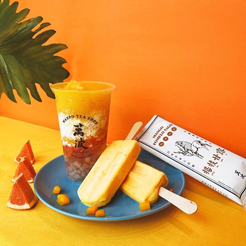 Mango Pomelo Sago Ice Cream Launches In Taiwan's 7-Eleven