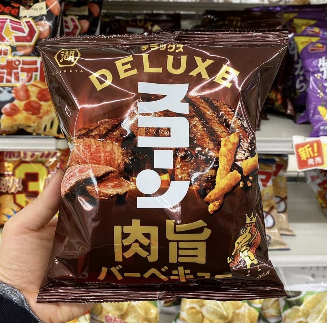 8 Must-Try Unique & Quirky Japanese Snacks