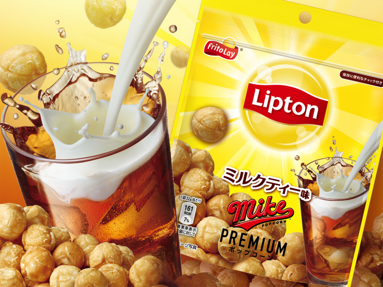 Lipton Milk Tea Flavour Popcorn Great To Bit Into One Of These While ...