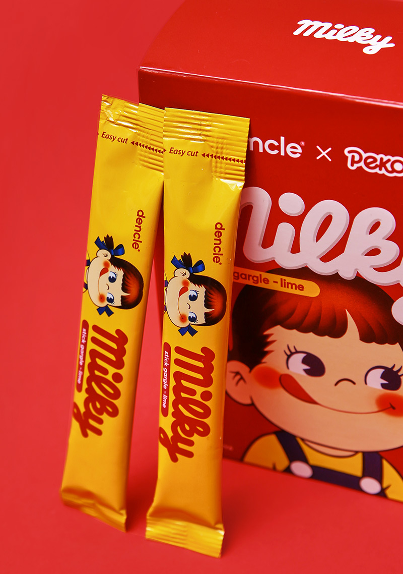 Fill Your Life With Kawaii-ness With The New Peko Land Collection By ...