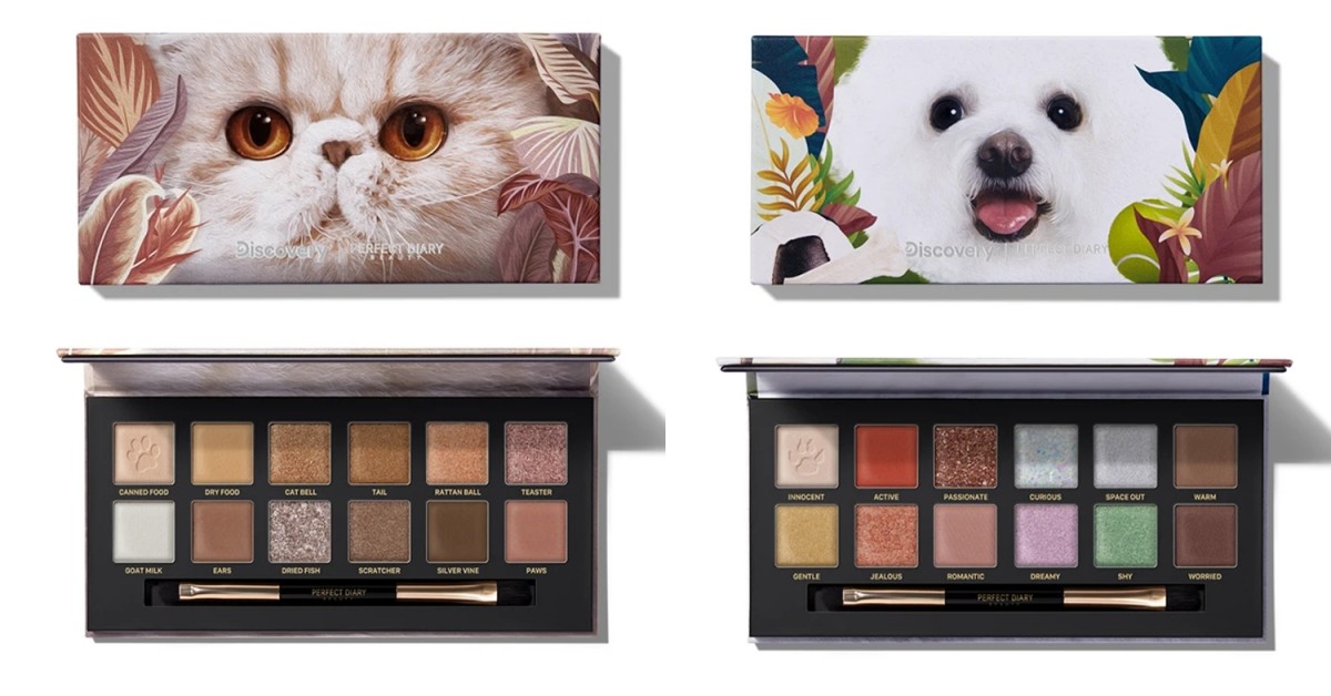 Perfect Diary's Eyeshadow Palettes Are Inspired By Animal Eyes