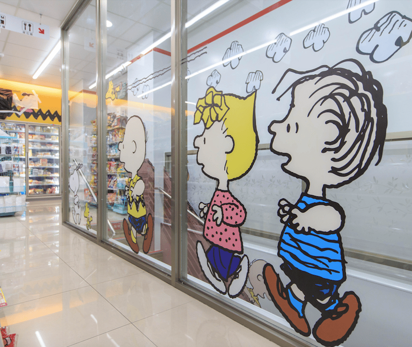 Snoopy-Themed 7-Eleven In Taipei, Taiwan Opens In Collaboration With ...