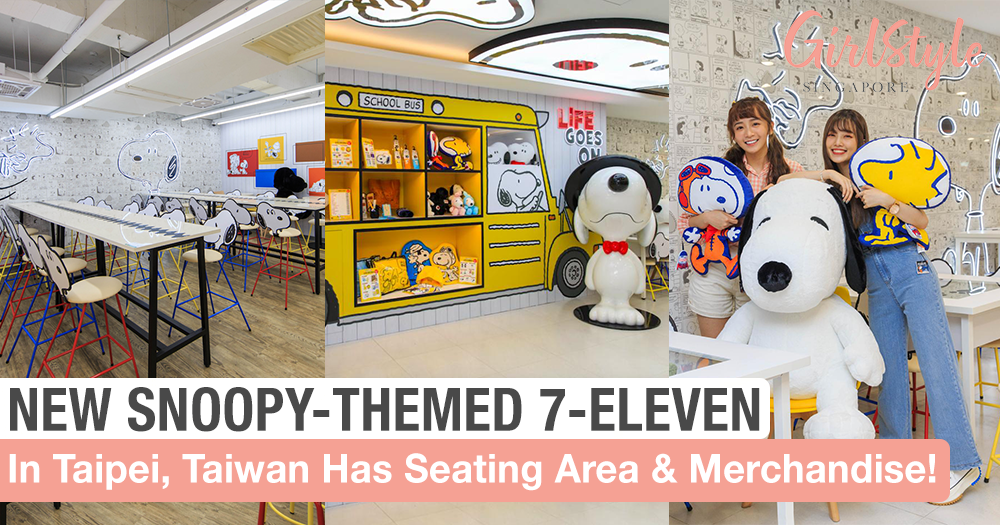 Snoopy-Themed 7-Eleven In Taipei, Taiwan Opens In Collaboration With ...