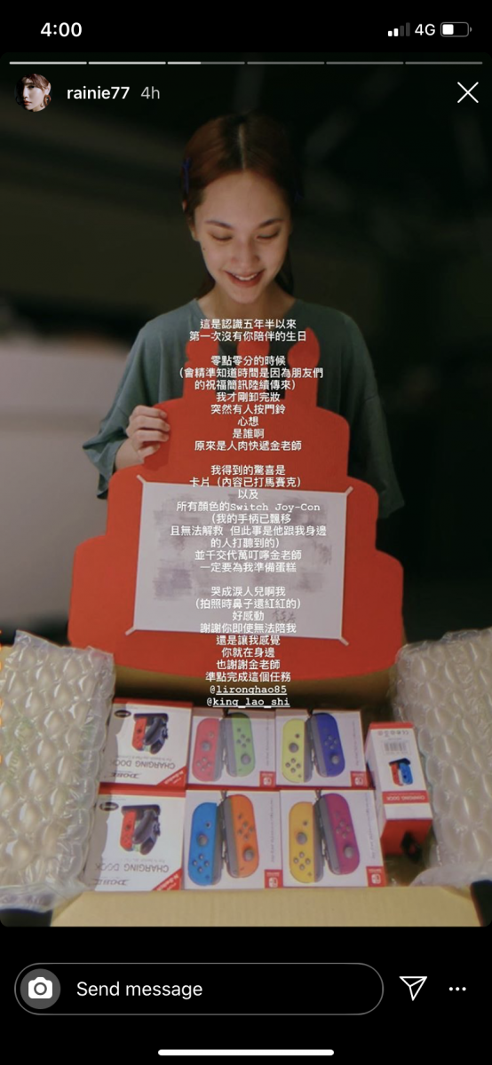 Li Ronghao Moves Rainie Yang To Tears With Thoughtful Gifts