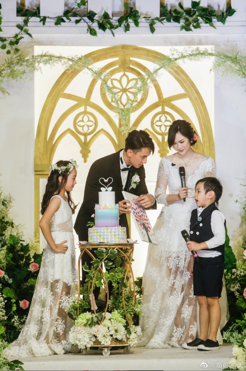 Wu Zun & Wife Hold Wedding Ceremony 16 Years After Getting Married