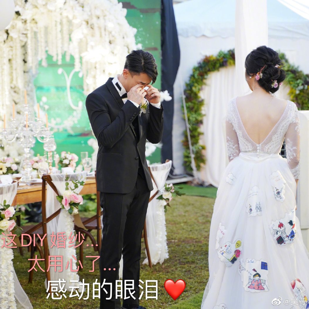 Wu Zun & Wife Hold Wedding Ceremony 16 Years After Getting Married
