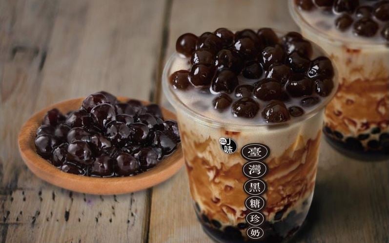Taiwan’s Instant Brown Sugar Bubble Tea: Now In Singapore