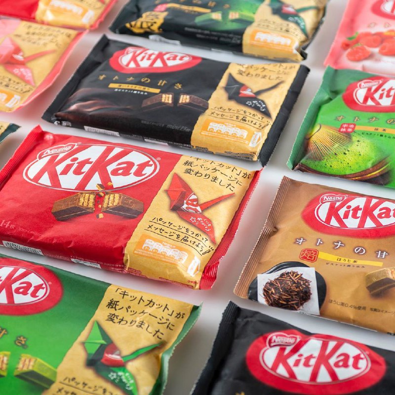 Kit Kat Is Replacing Its Plastic Packaging With Origami Paper That's ...