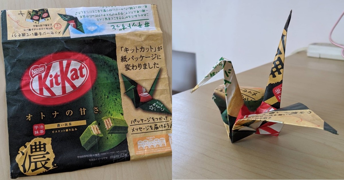 Kit Kat Replaces Plastic Wrappers With Origami Paper That's Recyclable