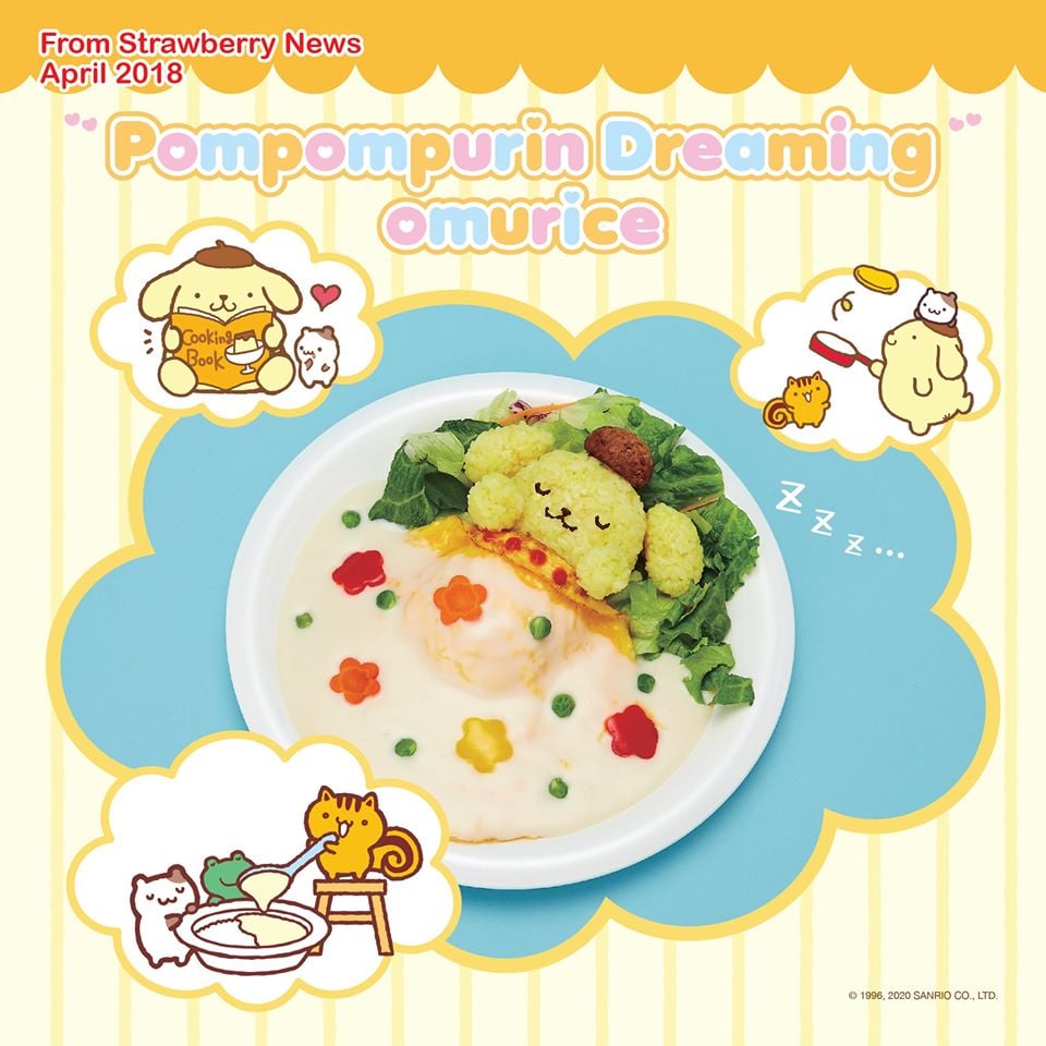 Sanrio Shares Pompompurin Omurice Recipe, Here's How To Make It