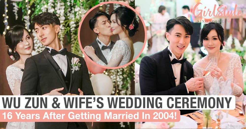 Wu Zun & Wife Hold Wedding Ceremony 16 Years After Getting Married