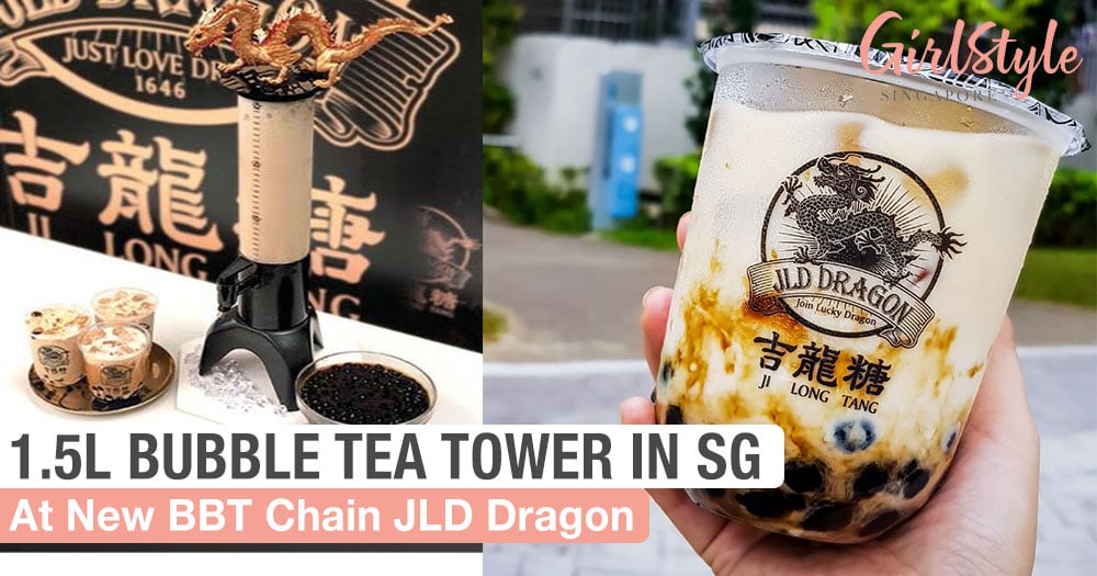 JLD Dragon Singapore Has A Huge 1.5L Bubble Tea Tower