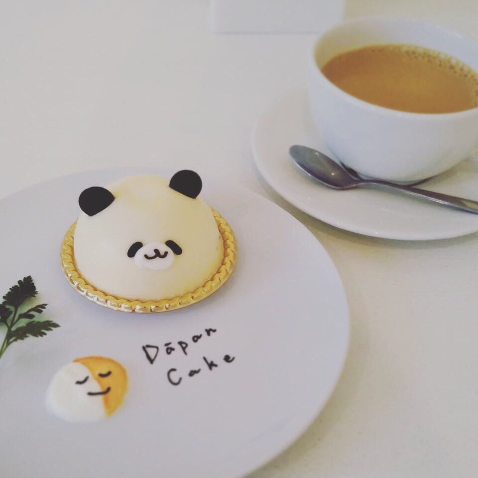 Places To Eat In Osaka, Japan: Panda-Themed Desserts & Drinks At Dāpan Cake