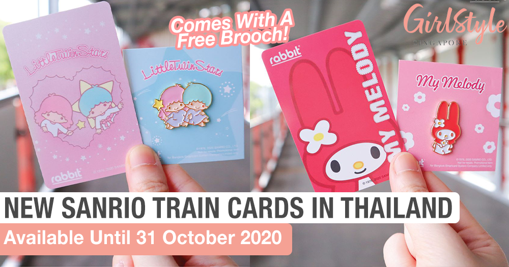 Sanrio BTS Train Rabbit Cards In Thailand Come With A Free Brooch