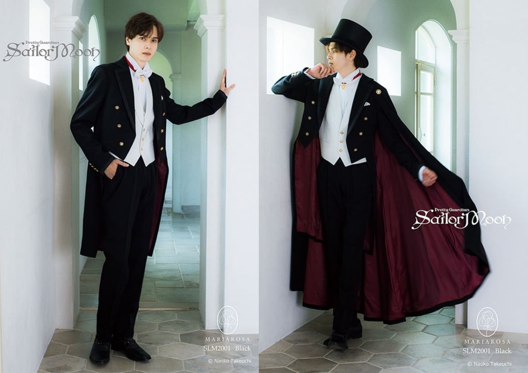 Sailor Moon Wedding Collection: Gowns & Suits For Your Big Day