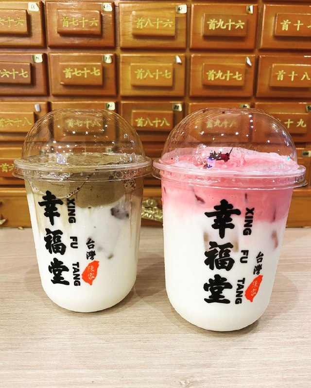 Xing Fu Tang Has $0.55 Rose Dalgona Bubble Tea Till 16 August In Singapore