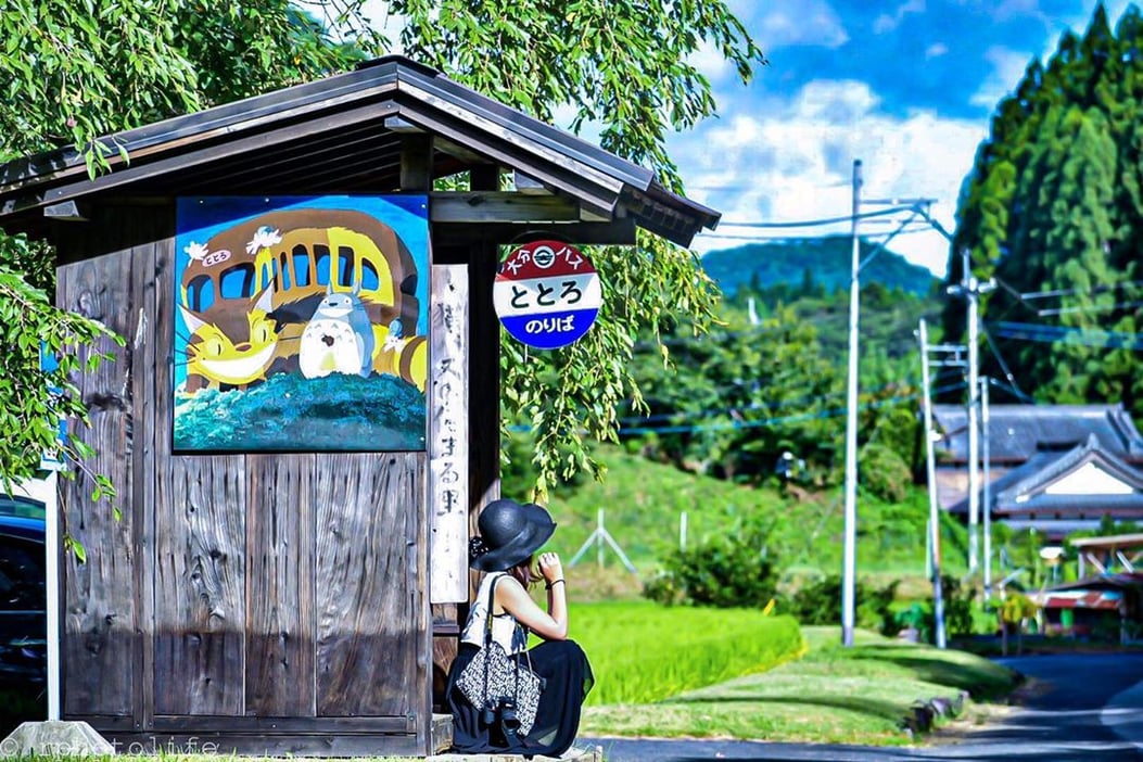 Real Life My Neighbour Totoro Film In Japan