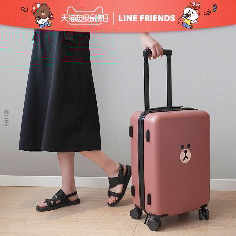 LINE FRIENDS Brown & Sally Luggage, Can Be Shipped To Singapore