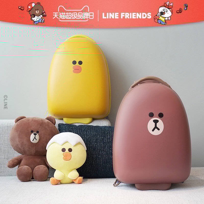 LINE FRIENDS Brown & Sally Luggage, Can Be Shipped To Singapore