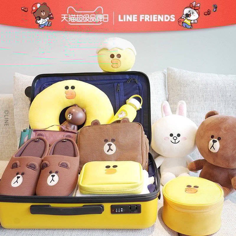 LINE FRIENDS Brown & Sally Luggage, Can Be Shipped To Singapore