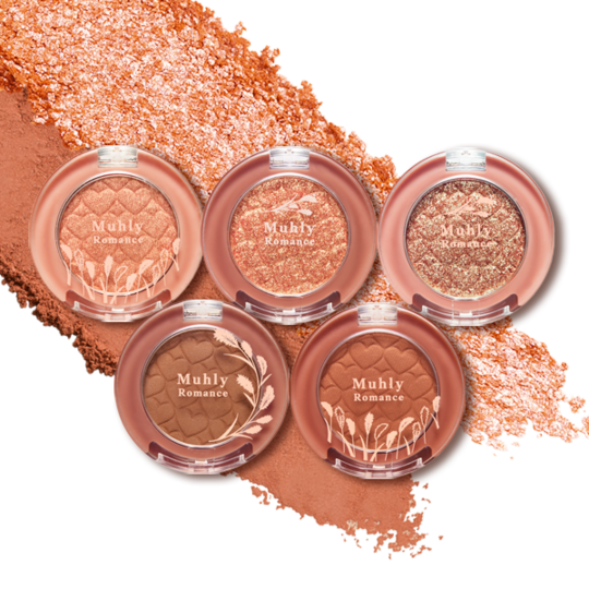 Etude House Korea's New Autumn Pink Muhly Collection Is Too Pretty