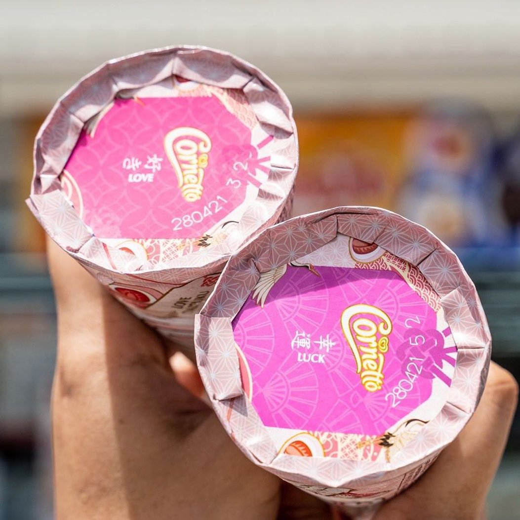 Cornetto Love Daifuku Mochi Ice Cream: Now In Singapore