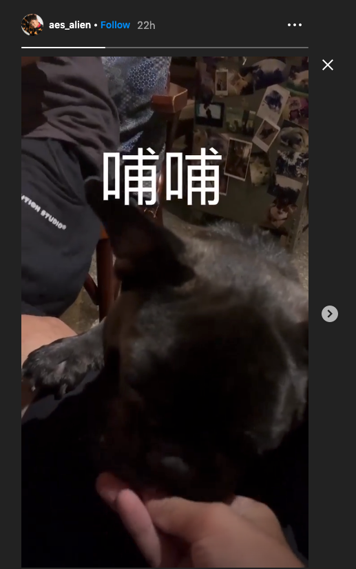 Taiwanese Singer-Actor Alien Huang Passes Away At 36