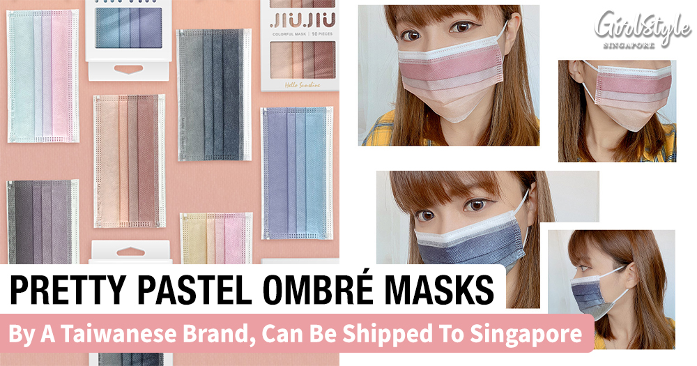Pastel Ombré Disposable Masks You Can Ship To Singapore