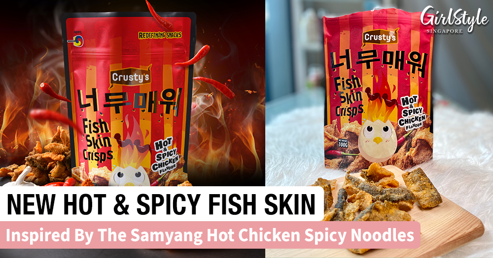 Crusty's Hot & Spicy Chicken Fish Skin Crisps Now Avail In Singapore