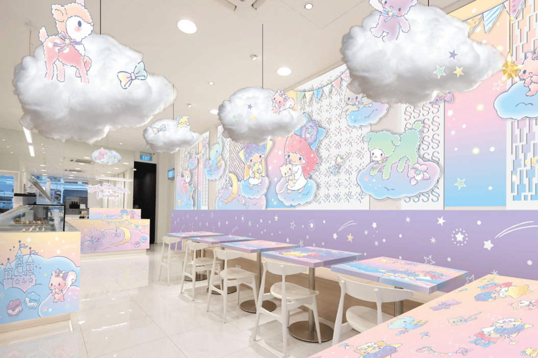 Kwaii Star Cafe
