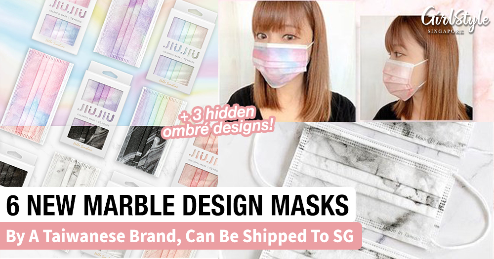 Marble Design Disposable Masks You Can Get In Singapore